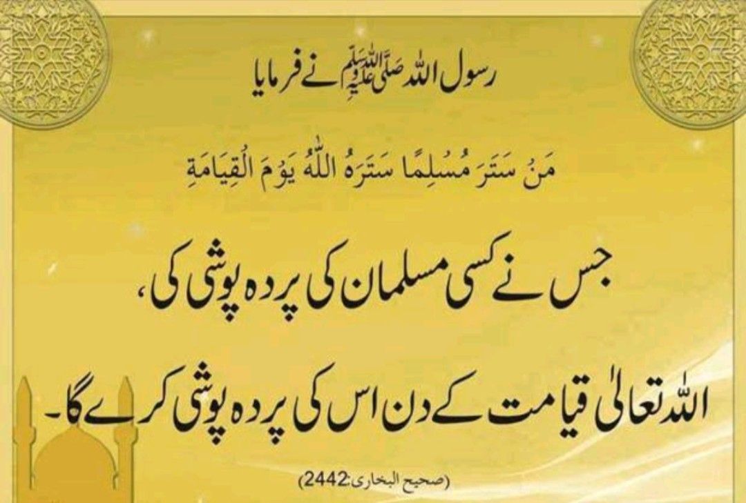 Muhammad Talha Tahir posted on LinkedIn Muhammad Talha Tahir posted on LinkedIn