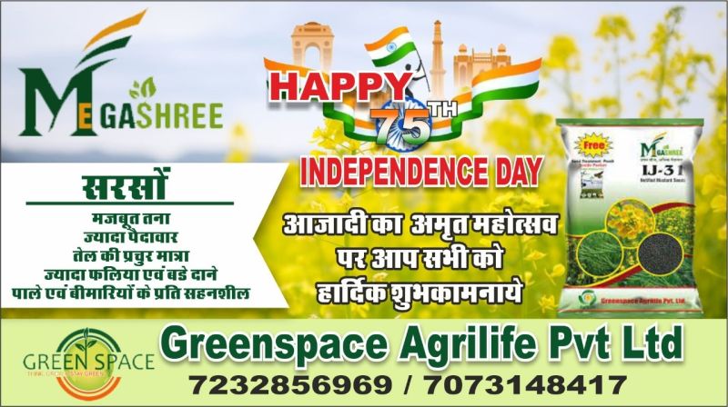 Shri Kishan Gupta posted on LinkedIn Shri Kishan Gupta posted on LinkedIn