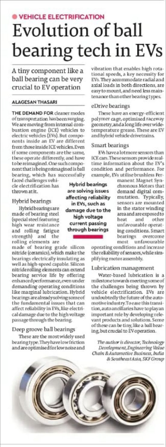 Aayush Pandey on LinkedIn: #vehicle #technology #india #development # ... Aayush Pandey on LinkedIn: #vehicle #technology #india #development # ...