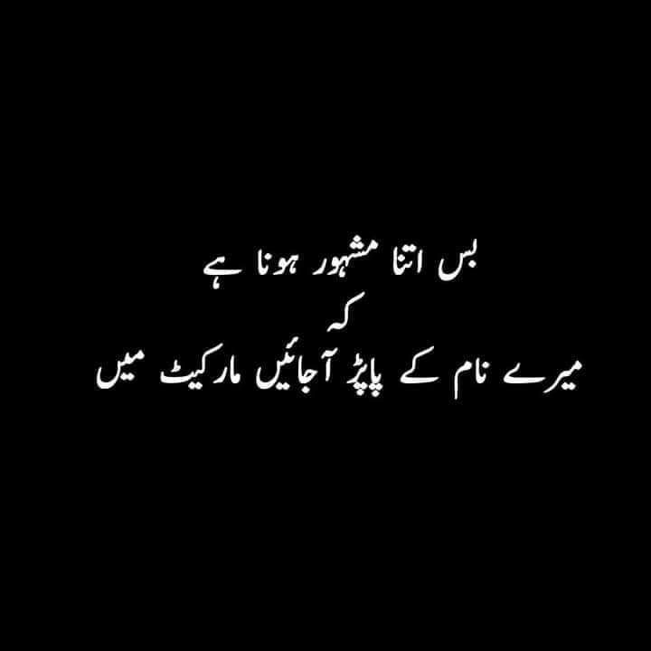 Muhammad Saeed posted on LinkedIn Muhammad Saeed posted on LinkedIn