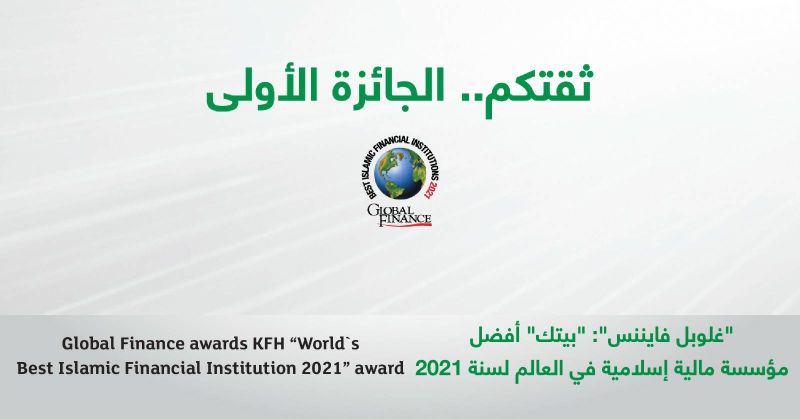 A.Karim Ashour, CISRIM, COD posted on LinkedIn A.Karim Ashour, CISRIM, COD posted on LinkedIn