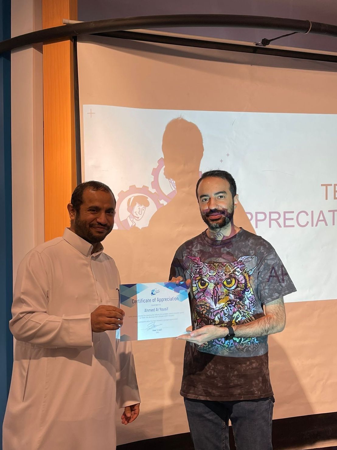 Ahmed Al-Yousif on LinkedIn: Always happy for being recognized and ... Ahmed Al-Yousif on LinkedIn: Always happy for being recognized and ...