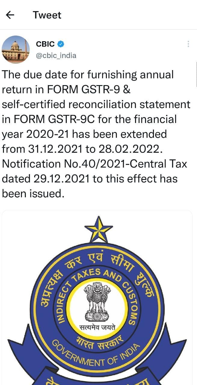 Anil Bajaj on LinkedIn: Due date of GSTR-9 and GSTR-9C has been ... Anil Bajaj on LinkedIn: Due date of GSTR-9 and GSTR-9C has been ...