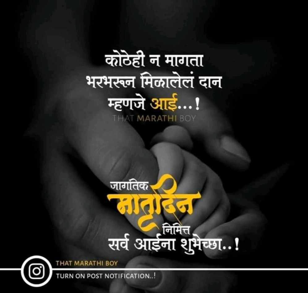 Rohit Sonawane posted on LinkedIn Rohit Sonawane posted on LinkedIn
