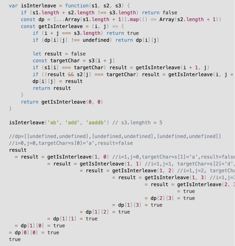 Boison C. on LinkedIn: The algorithm of LeetCode (97. Interleaving ... Boison C. on LinkedIn: The algorithm of LeetCode (97. Interleaving ...