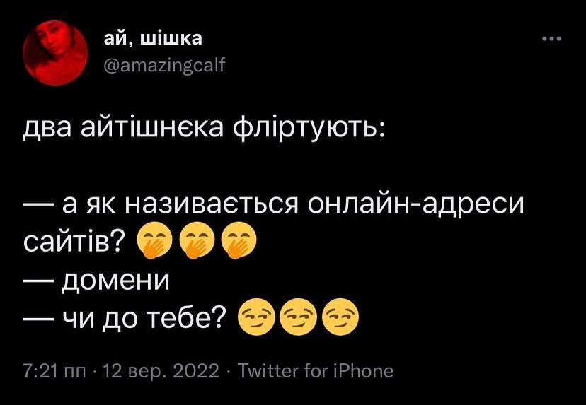 Alexander Berezovskyi on LinkedIn: #developer #programmer #code # ... Alexander Berezovskyi on LinkedIn: #developer #programmer #code # ...