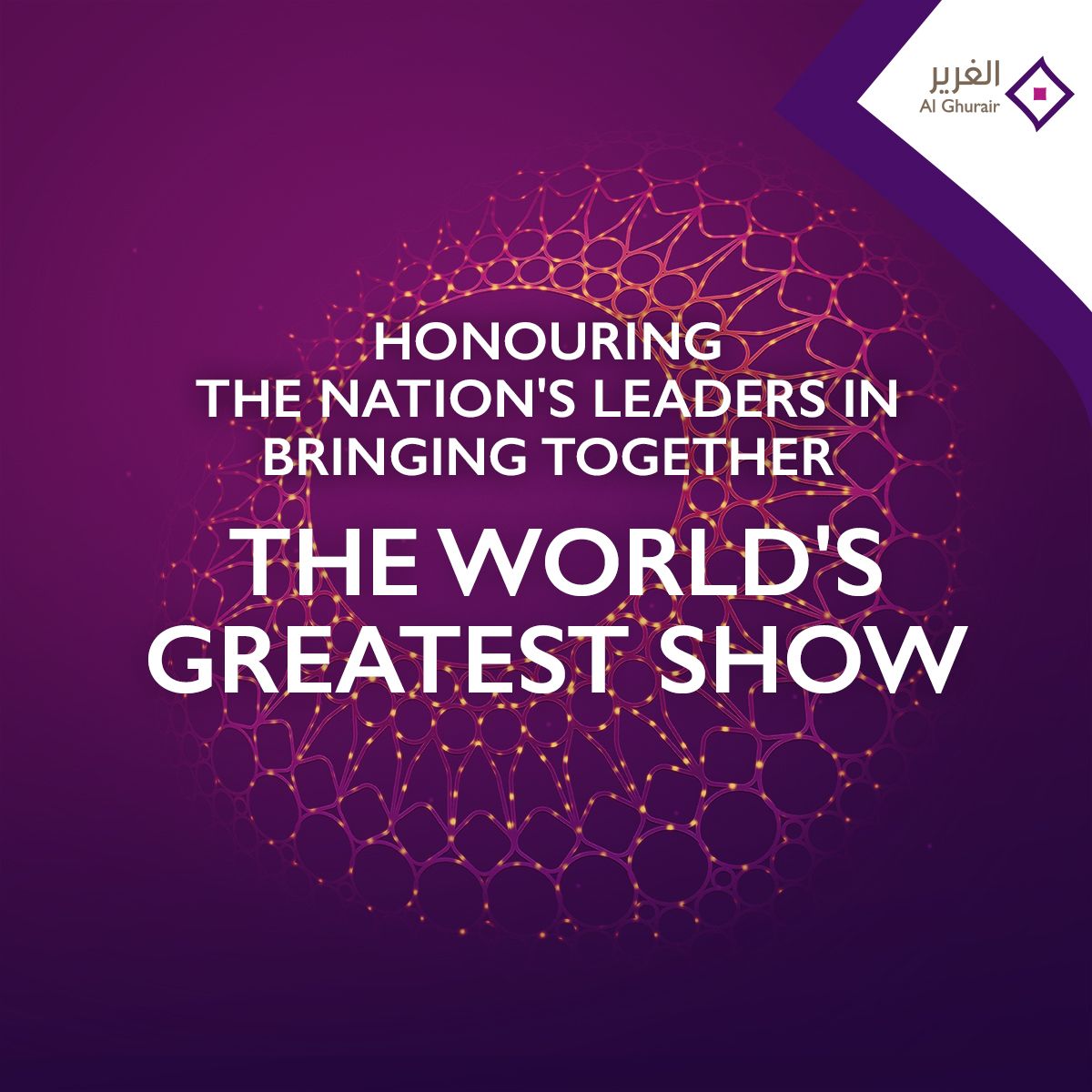 John Iossifidis on LinkedIn: #expo2020dubai #expo2020 John Iossifidis on LinkedIn: #expo2020dubai #expo2020
