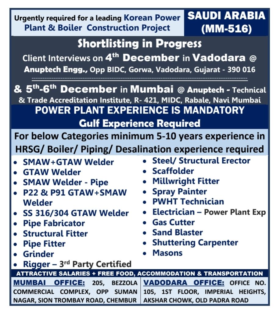 Shaik Irshad Hussain Siddiqui posted on LinkedIn Shaik Irshad Hussain Siddiqui posted on LinkedIn