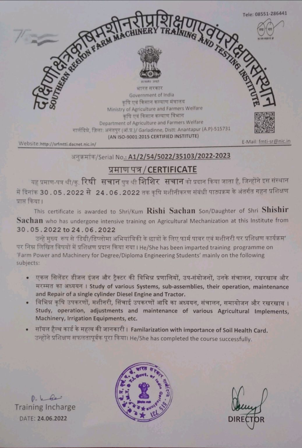 Rishi Sachan on LinkedIn: I have completed a one-month farm ... Rishi Sachan on LinkedIn: I have completed a one-month farm ...