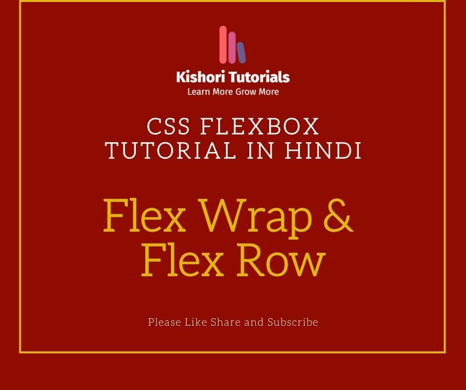 Kishori Tutorials on LinkedIn: #flexbox #cssflexbox #cssflex Kishori Tutorials on LinkedIn: #flexbox #cssflexbox #cssflex