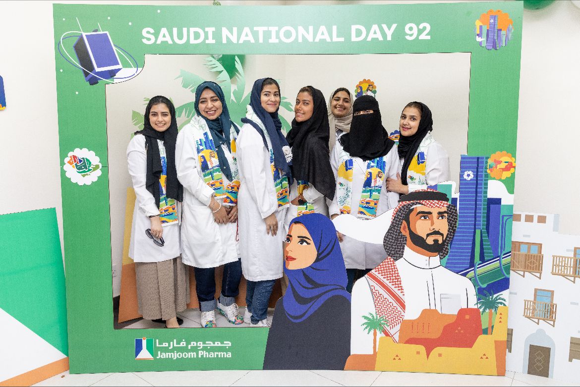 Rawan Alahmadi on LinkedIn: #jamjoompharma #regulatoryaffairs #ksa Rawan Alahmadi on LinkedIn: #jamjoompharma #regulatoryaffairs #ksa