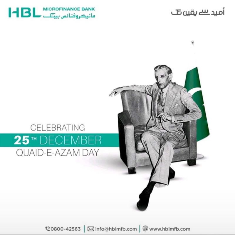 Adil Ali Abbasi on LinkedIn: #akdn #hblmfb #pba #pakistan # ... Adil Ali Abbasi on LinkedIn: #akdn #hblmfb #pba #pakistan # ...