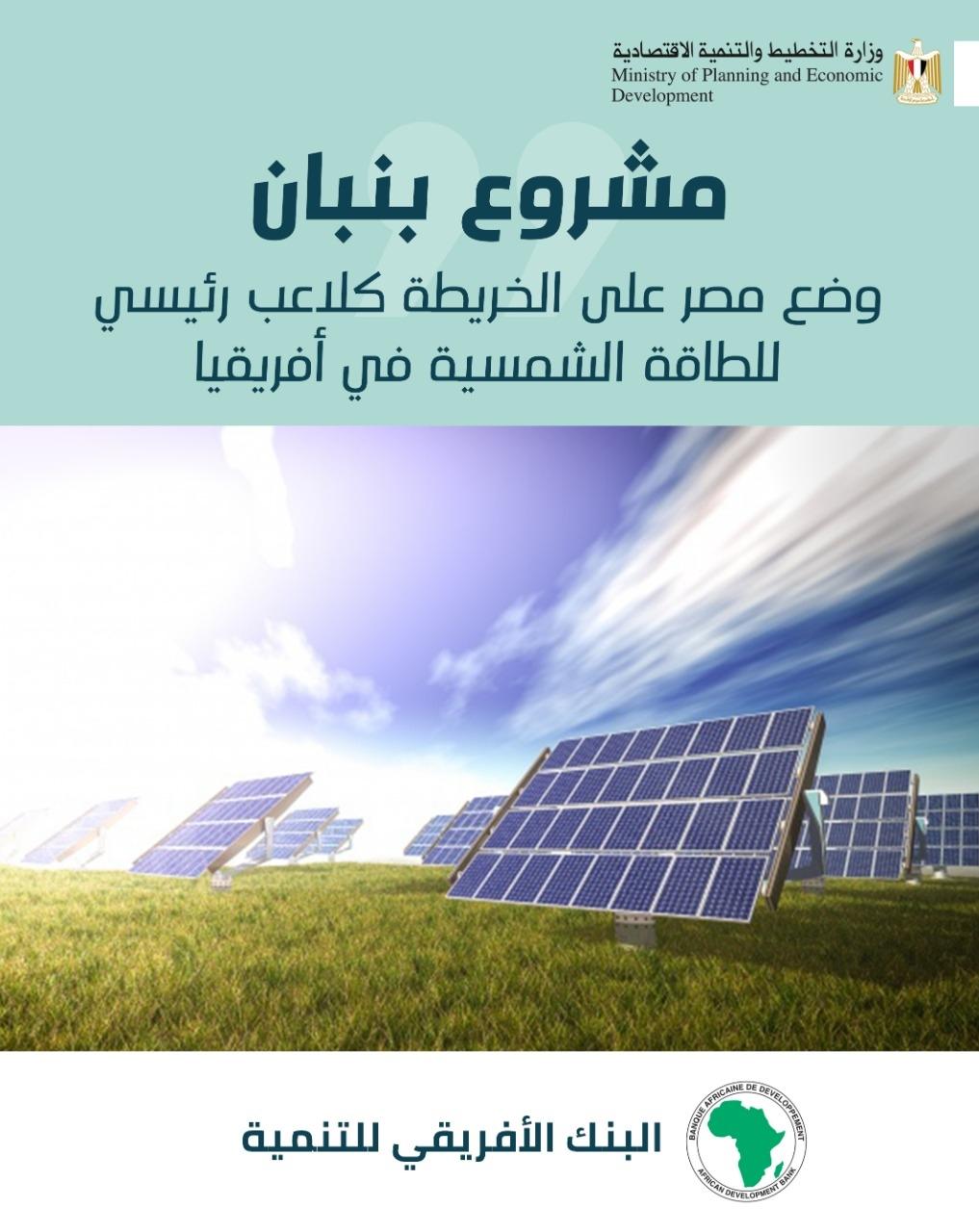 Mohamed Seoudi posted on LinkedIn Mohamed Seoudi posted on LinkedIn
