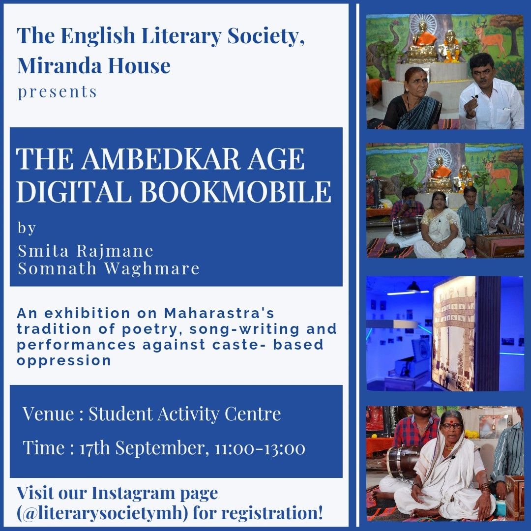 The English Literary Society, Miranda House on LinkedIn: #digital # ... The English Literary Society, Miranda House on LinkedIn: #digital # ...