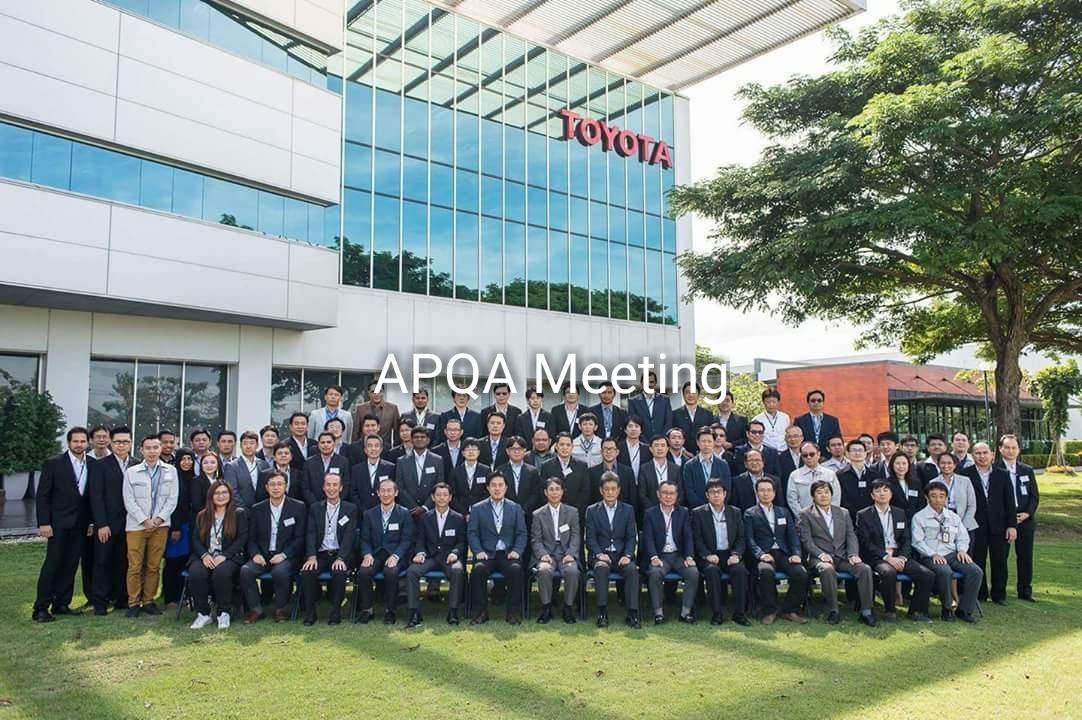 Syed Sohaib Ahmed on LinkedIn: Throwback to the Asia Pacific Quality ... Syed Sohaib Ahmed on LinkedIn: Throwback to the Asia Pacific Quality ...