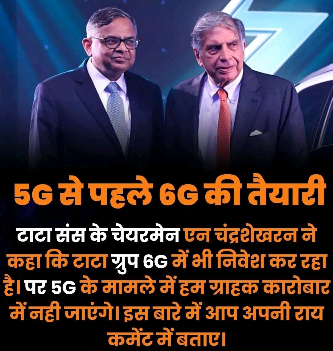 Saurabh Chaudhary posted on LinkedIn Saurabh Chaudhary posted on LinkedIn