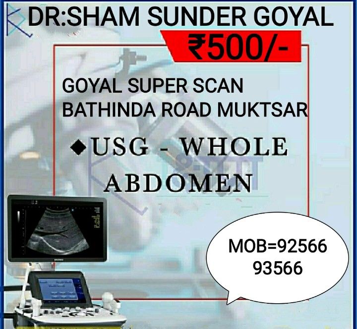 Sham Sunder Goyal on LinkedIn: Dr Sham Sunder Goyal, Kayakalp Laser ... Sham Sunder Goyal on LinkedIn: Dr Sham Sunder Goyal, Kayakalp Laser ...