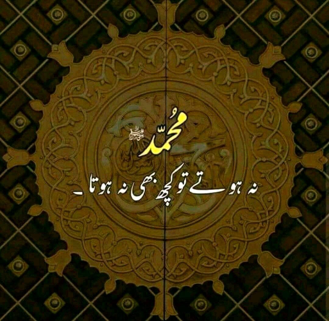 Shoaib Hayat Khan posted on LinkedIn Shoaib Hayat Khan posted on LinkedIn