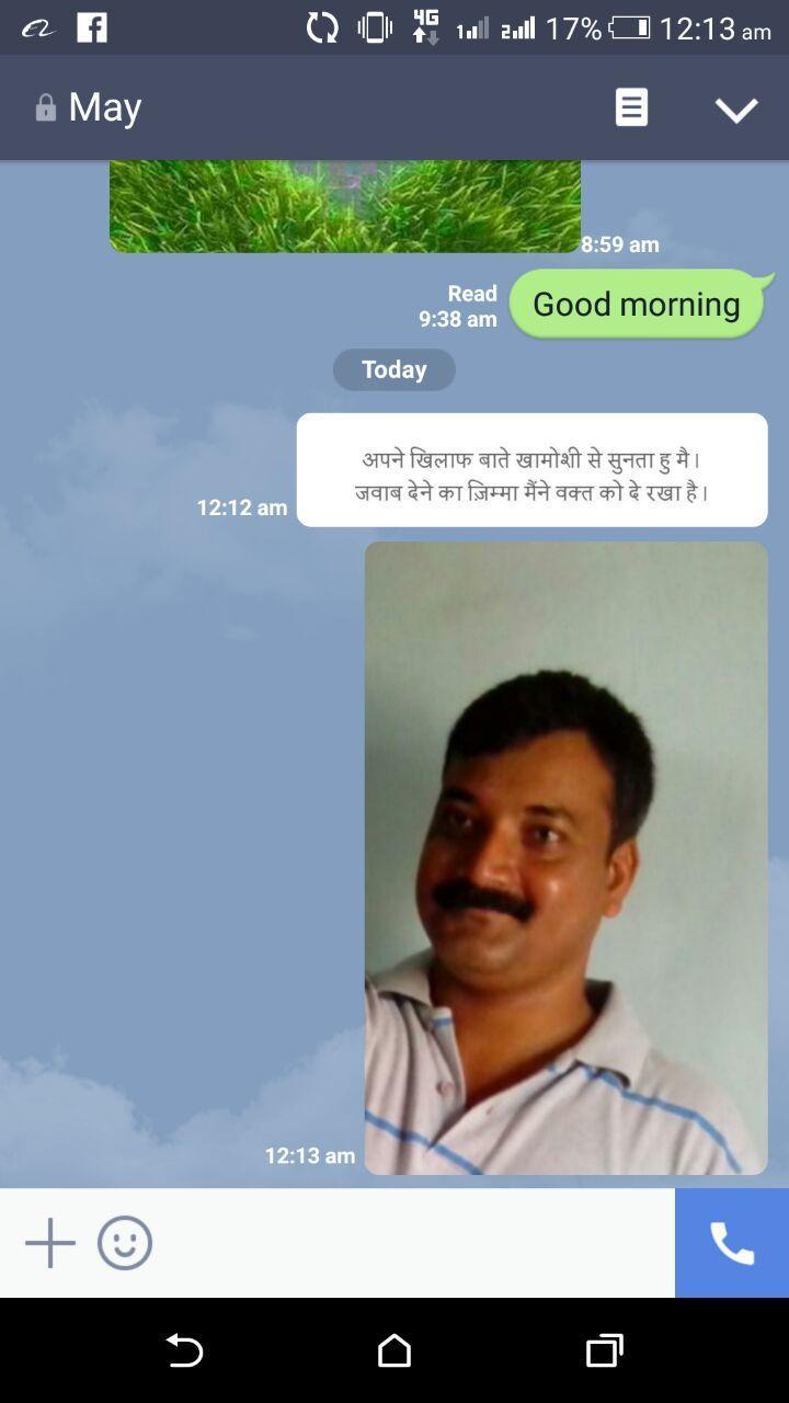 Satya Prakash Yadav posted on LinkedIn Satya Prakash Yadav posted on LinkedIn
