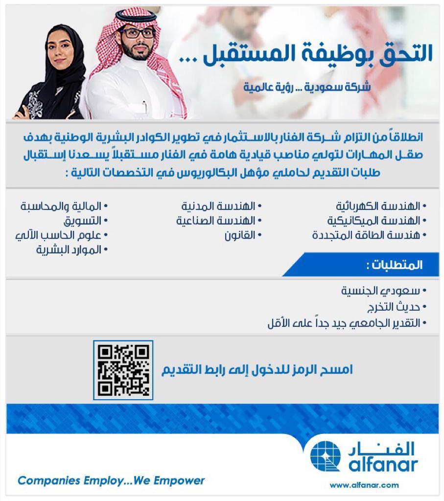 hazem mahmoud posted on LinkedIn hazem mahmoud posted on LinkedIn