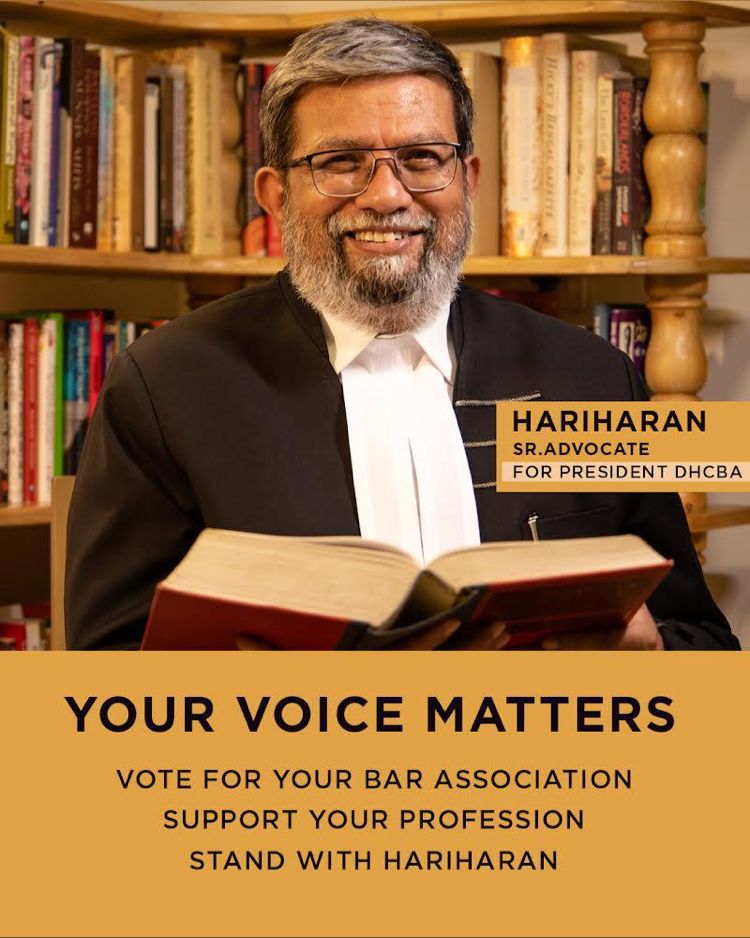 Vote for Change, Vote for Hariharan 🏻 | AYAN SHARMA Vote for Change, Vote for Hariharan 🏻 | AYAN SHARMA