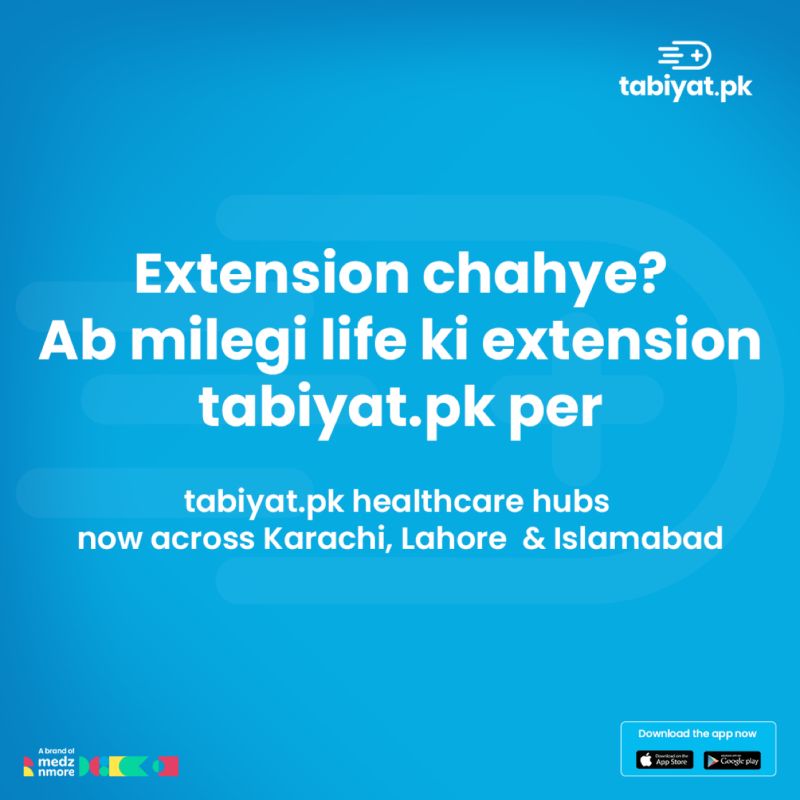 Furqan Ahmed on LinkedIn: #tabiyatkhush #healthcarehubs Furqan Ahmed on LinkedIn: #tabiyatkhush #healthcarehubs