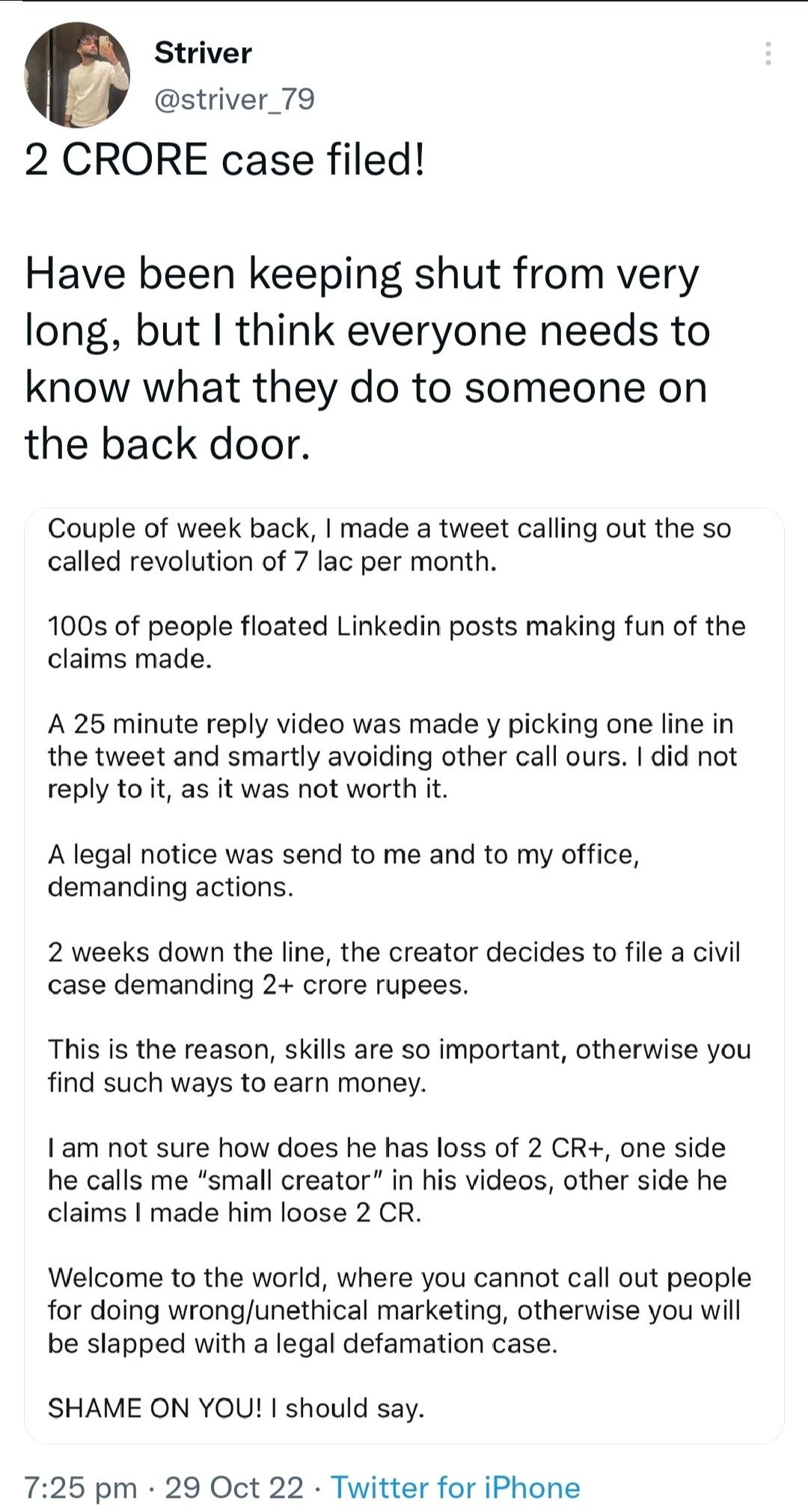 Shivansh Soni on LinkedIn: #striver #2crore #leetcode #dsa #freedom #i ... Shivansh Soni on LinkedIn: #striver #2crore #leetcode #dsa #freedom #i ...