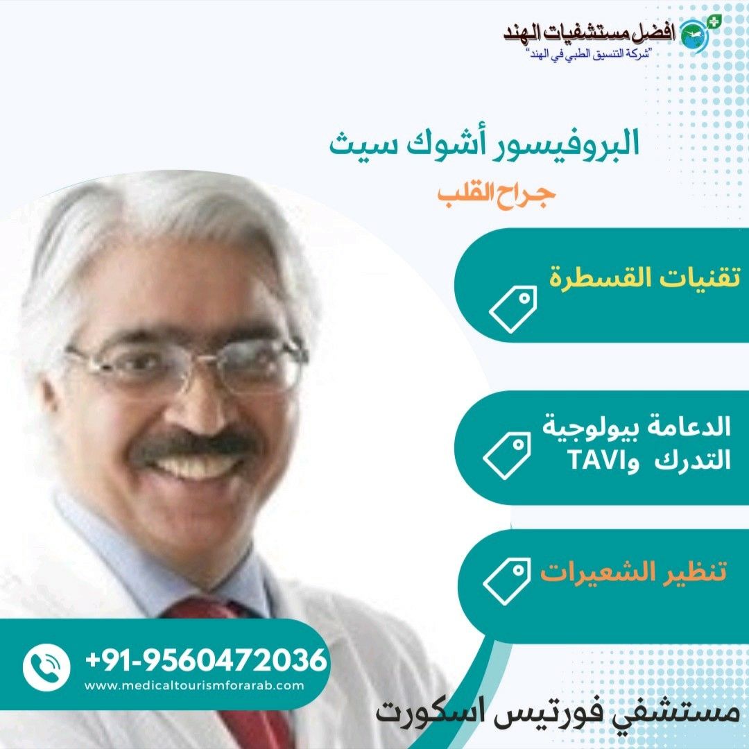 Tauqeer Ahmad posted on LinkedIn Tauqeer Ahmad posted on LinkedIn