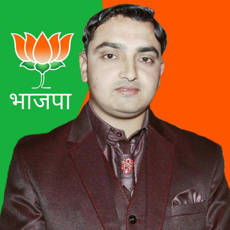 ALOK CHAUHAN on LinkedIn: ALOK CHAUAHAN BJP CHHAWARA SAMBHAL ALOK CHAUHAN on LinkedIn: ALOK CHAUAHAN BJP CHHAWARA SAMBHAL