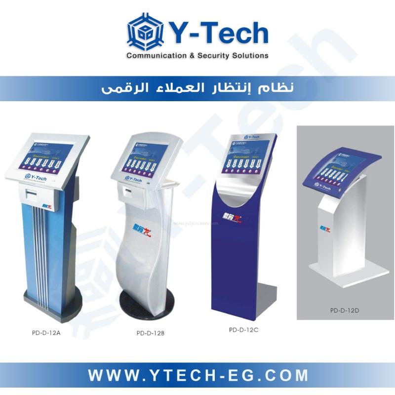 Eng.Amr Mahmoud posted on LinkedIn Eng.Amr Mahmoud posted on LinkedIn
