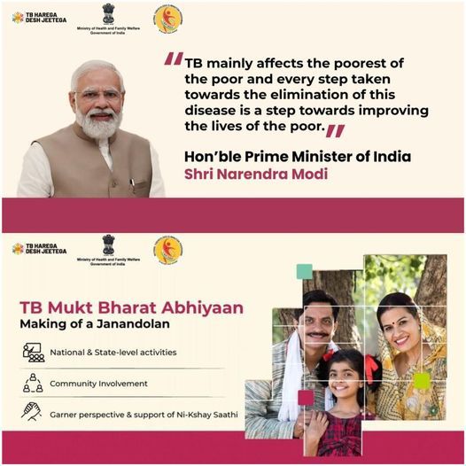 Meenakshi Lekhi on LinkedIn: #tbmuktbharat #endtb #tbharegadeshjeetega Meenakshi Lekhi on LinkedIn: #tbmuktbharat #endtb #tbharegadeshjeetega