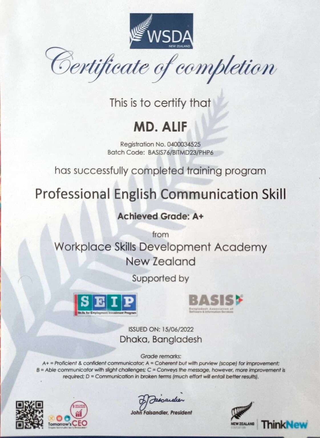 MD ALIF on LinkedIn: #laravelframework #laravelphp #englishliterature # ... MD ALIF on LinkedIn: #laravelframework #laravelphp #englishliterature # ...
