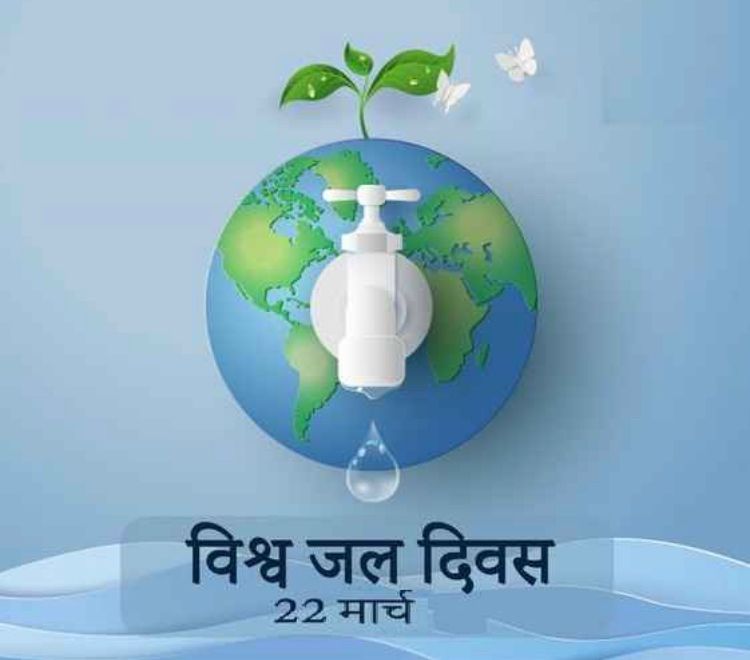 Neeraj Singh on LinkedIn: #waterindustry #water Neeraj Singh on LinkedIn: #waterindustry #water