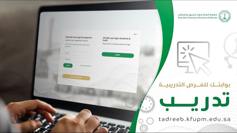 Muneer Alali posted on LinkedIn Muneer Alali posted on LinkedIn