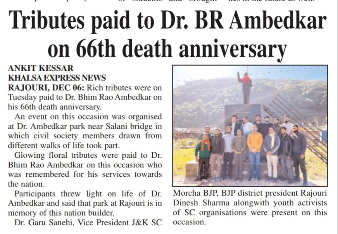 dr Garu Sanehi posted on LinkedIn dr Garu Sanehi posted on LinkedIn