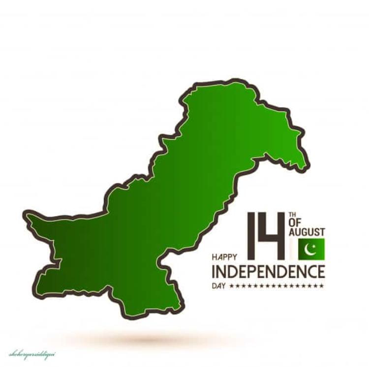 Abdul Basit Siddiqui on LinkedIn: #independenceday Abdul Basit Siddiqui on LinkedIn: #independenceday