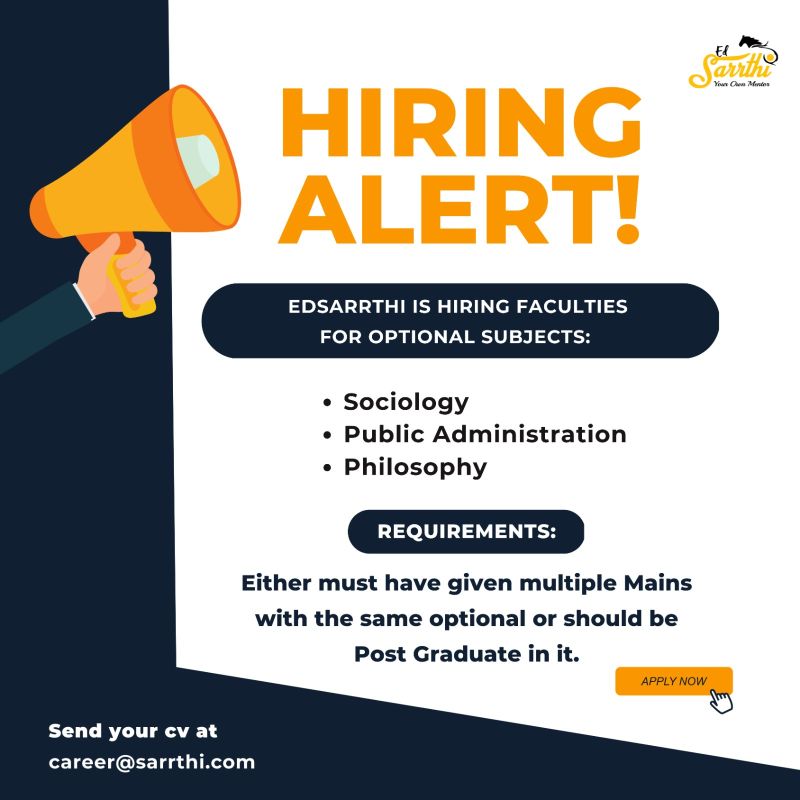 Aayush Gupta on LinkedIn: #hiring #team #career #optional #upsc # ... Aayush Gupta on LinkedIn: #hiring #team #career #optional #upsc # ...