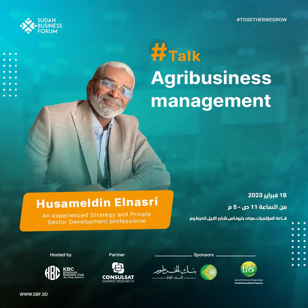 Aya Mohammed Hassan posted on LinkedIn Aya Mohammed Hassan posted on LinkedIn