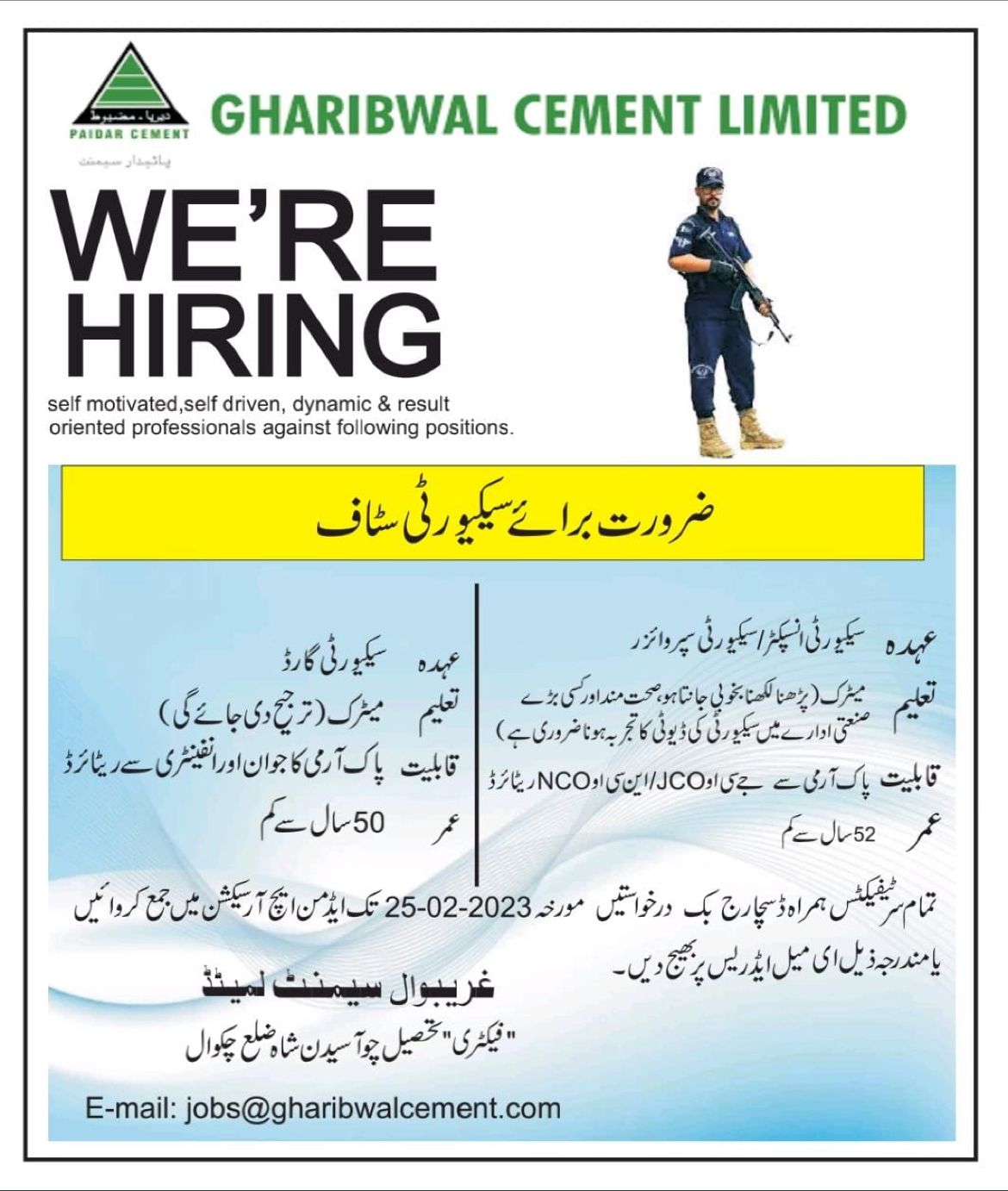 afzaal hassan posted on LinkedIn afzaal hassan posted on LinkedIn