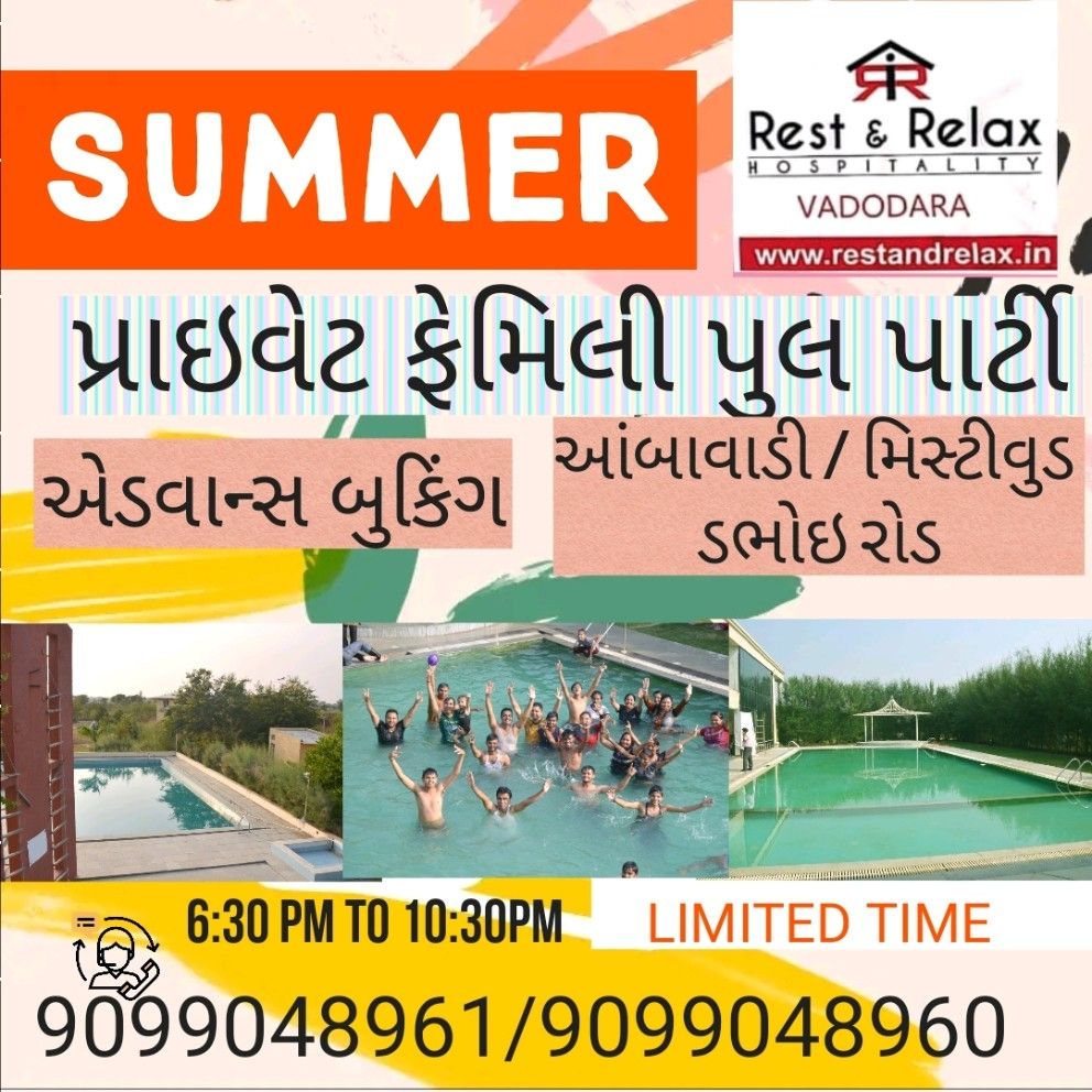 Mitul Patel posted on LinkedIn Mitul Patel posted on LinkedIn