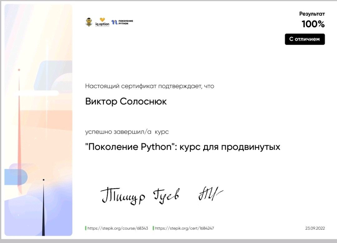 Viktar Salasniuk su LinkedIn: #bim #revit #dynamo #revitapi #api # ... Viktar Salasniuk su LinkedIn: #bim #revit #dynamo #revitapi #api # ...