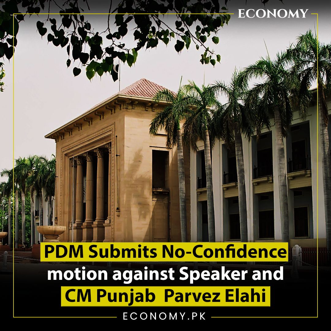 Economy.pk on LinkedIn: PDM Submits No-Confidence motion against ... Economy.pk on LinkedIn: PDM Submits No-Confidence motion against ...