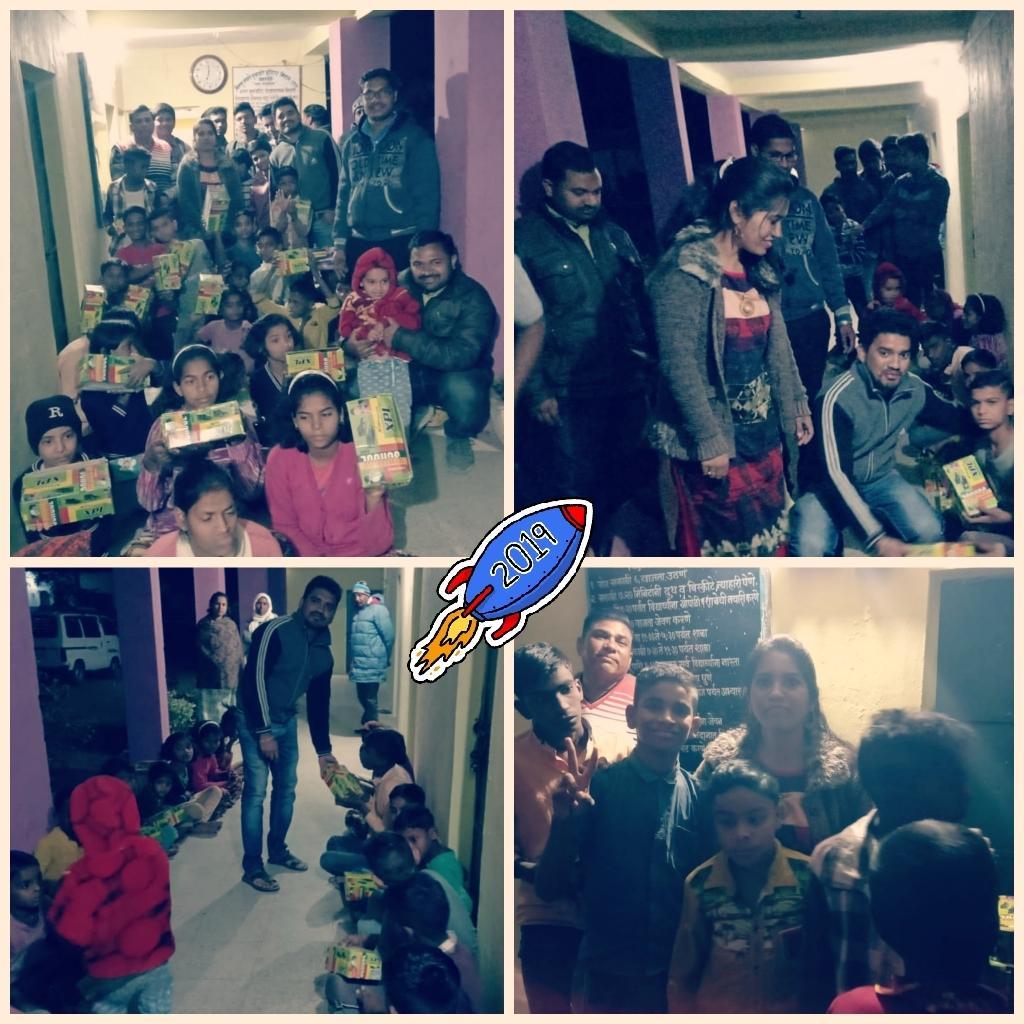 Aniruddha Chaudhari on LinkedIn: Celebrating new year by giving shoes ... Aniruddha Chaudhari on LinkedIn: Celebrating new year by giving shoes ...