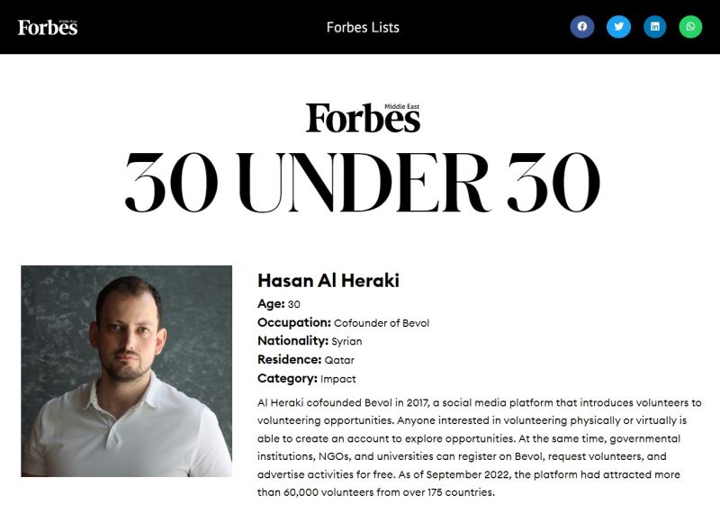 Bashar Alheraki posted on LinkedIn Bashar Alheraki posted on LinkedIn