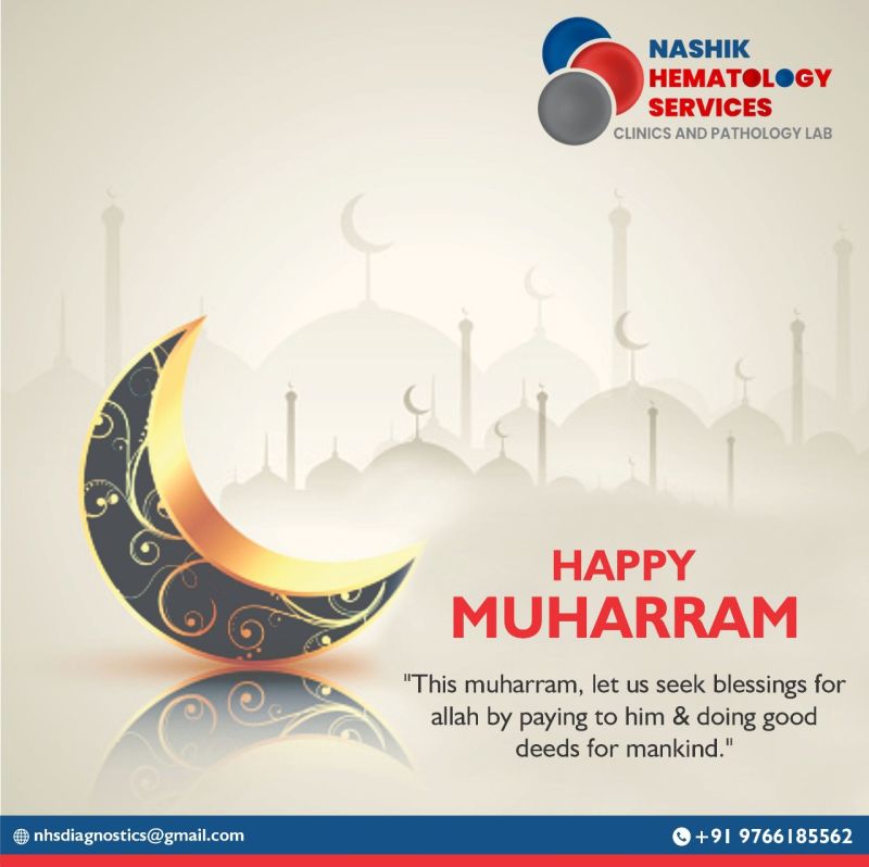 Dr Wasekar Nilesh Wasekar on LinkedIn: #muhharam Dr Wasekar Nilesh Wasekar on LinkedIn: #muhharam