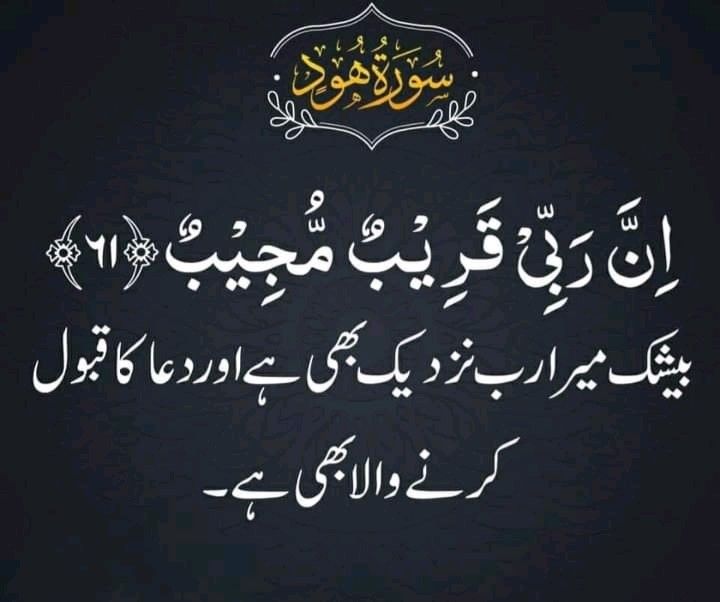 Ghulam Mustafa posted on LinkedIn Ghulam Mustafa posted on LinkedIn