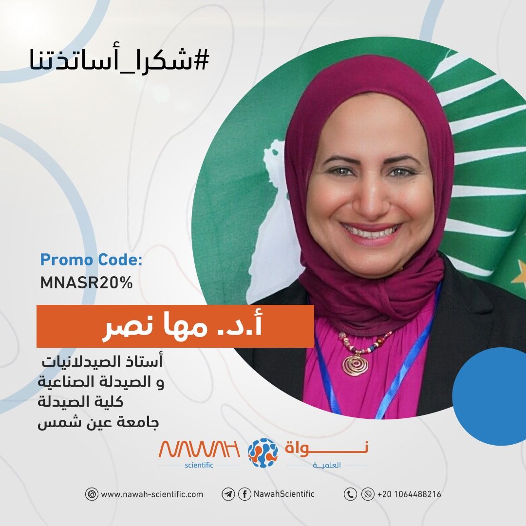 Mohamed Fawzi Kabil posted on LinkedIn Mohamed Fawzi Kabil posted on LinkedIn