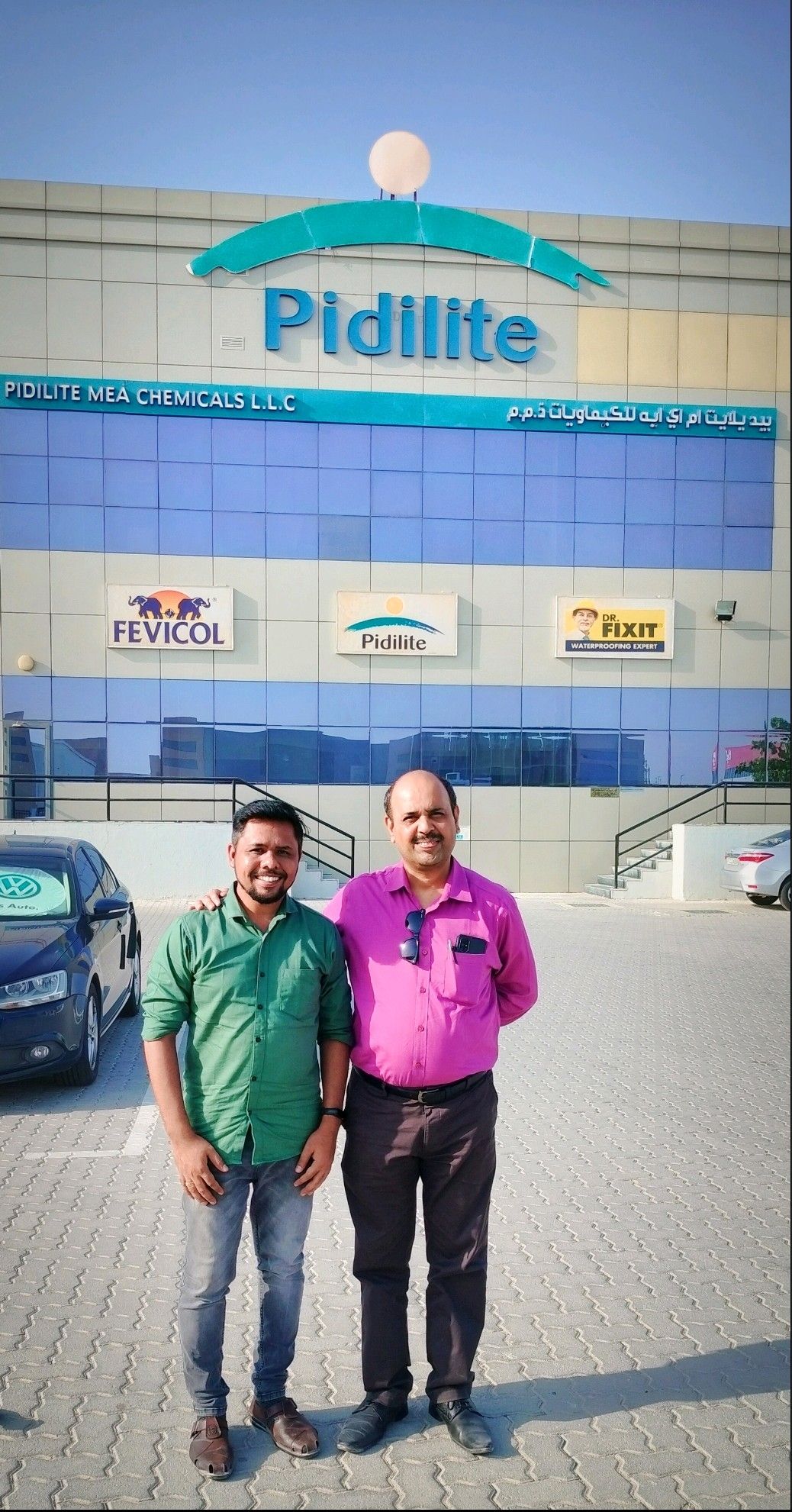 #greatleadership #greatplacetowork #greatleadership #pidilite | Dr ... #greatleadership #greatplacetowork #greatleadership #pidilite | Dr ...
