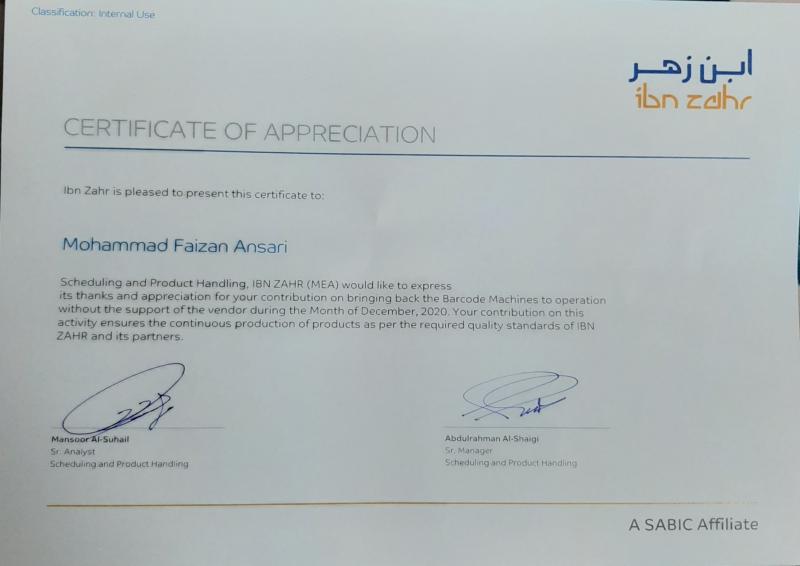 #satalke #sabic #petrochemicals #logistics #appreciation | faizan ansari #satalke #sabic #petrochemicals #logistics #appreciation | faizan ansari