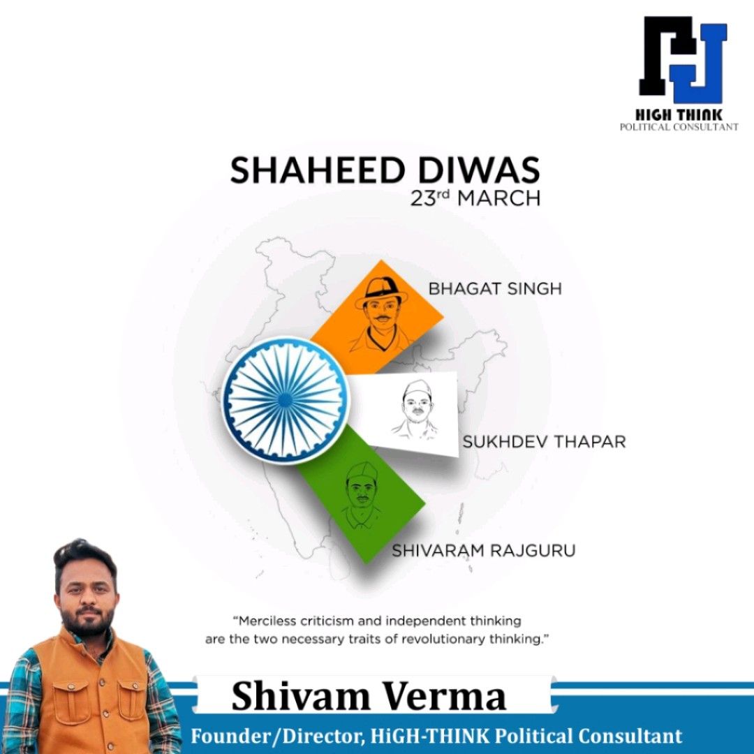 Shivam Verma on LinkedIn: #shaheeddiwas #bhagatsingh #sukhdev #rajguru ... Shivam Verma on LinkedIn: #shaheeddiwas #bhagatsingh #sukhdev #rajguru ...
